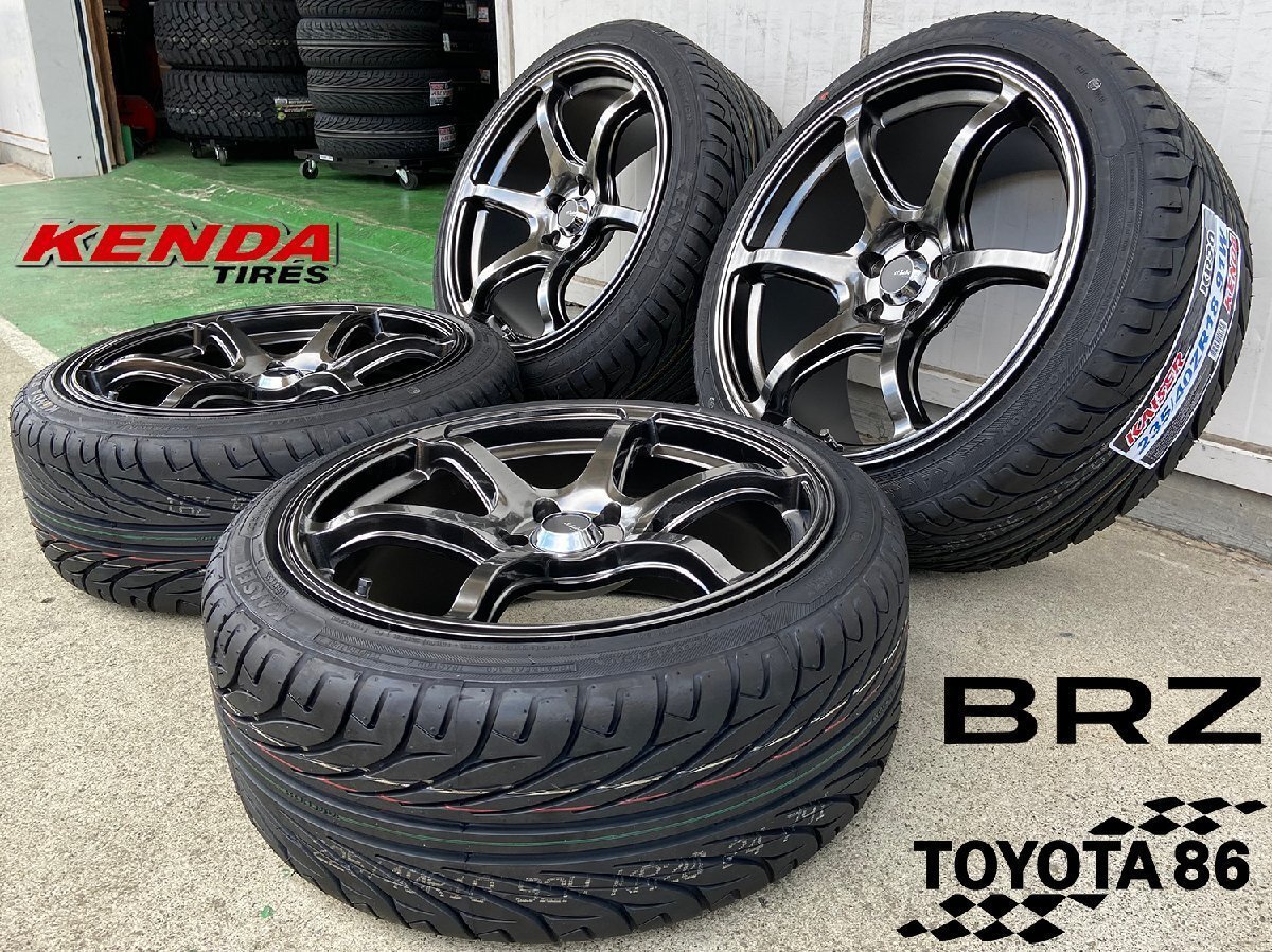 Yahoo!オークション - KENDA KR20 F 225/40R18 R 235/40R18 【トヨタ 8...