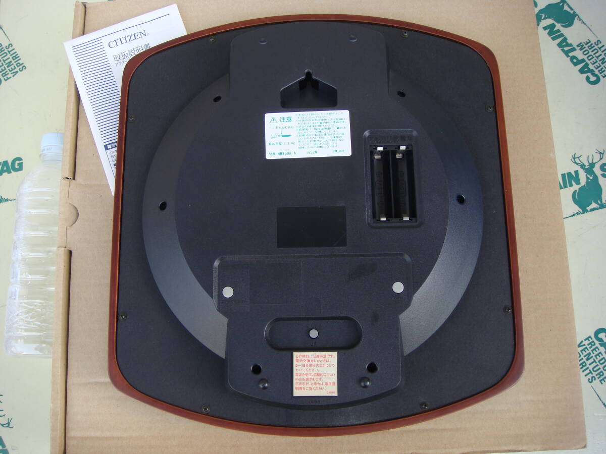 Yahoo!オークション - シチズン リズム時計 電波掛時計 ネムリーナM608...