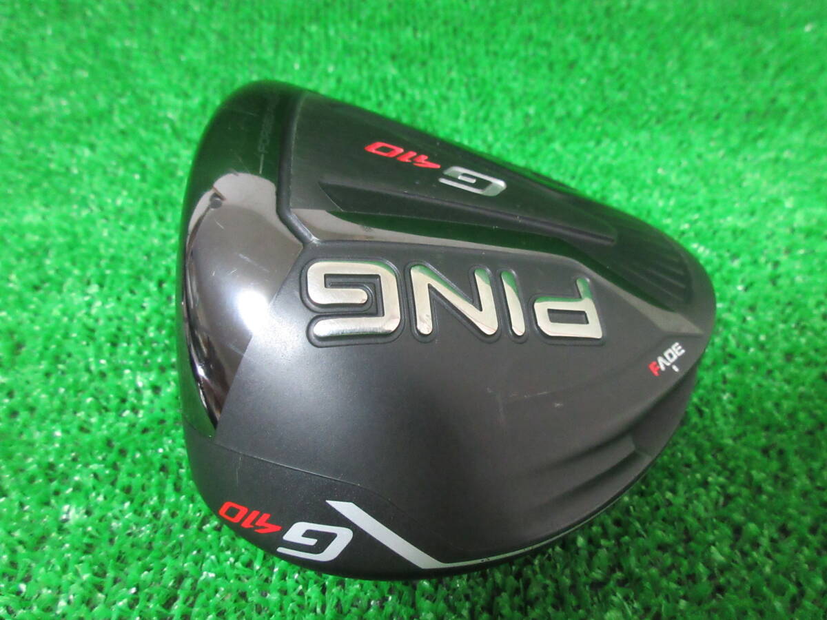 Yahoo!オークション - 7226【PING】G410 LST 1W 10.5度 ヘッド単品 ヘ...