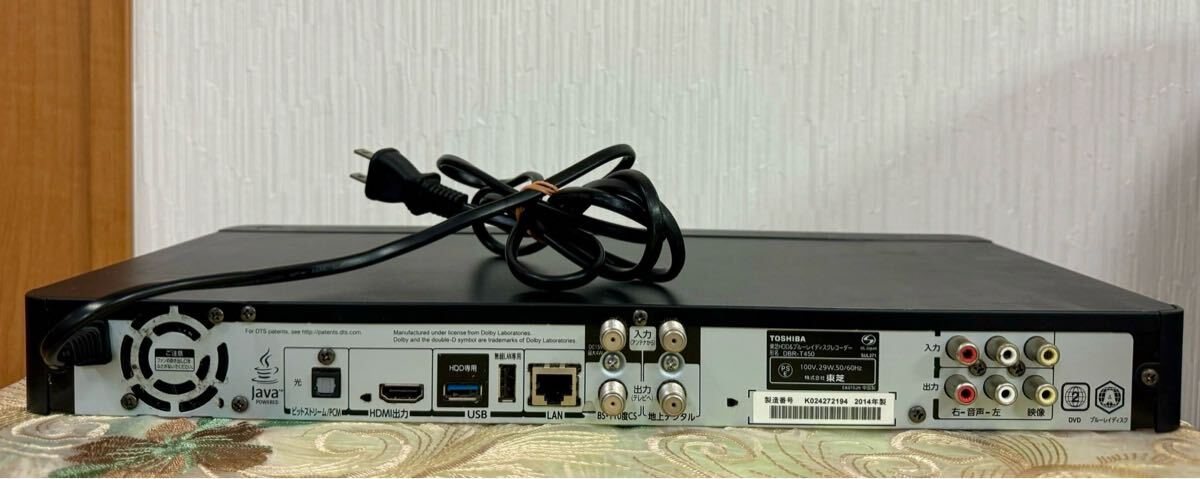 Yahoo!オークション - TOSHIBA DBR-T450 東芝 REGZA ブルーレイレコー...