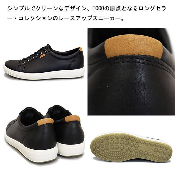 Yahoo!オークション - ECCO (エコー) 43000301001 SOFT 7 W WOMEN'S ウ...