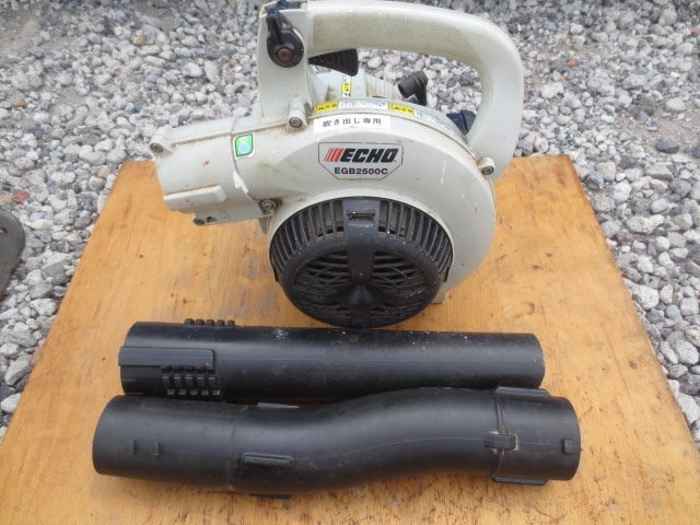 Yahoo!オークション - ジャンク品 ECHO エンジンブロワ EGB2500C （O-2...