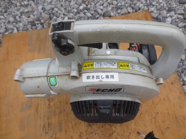 Yahoo!オークション - ジャンク品 ECHO エンジンブロワ EGB2500C （O-2...