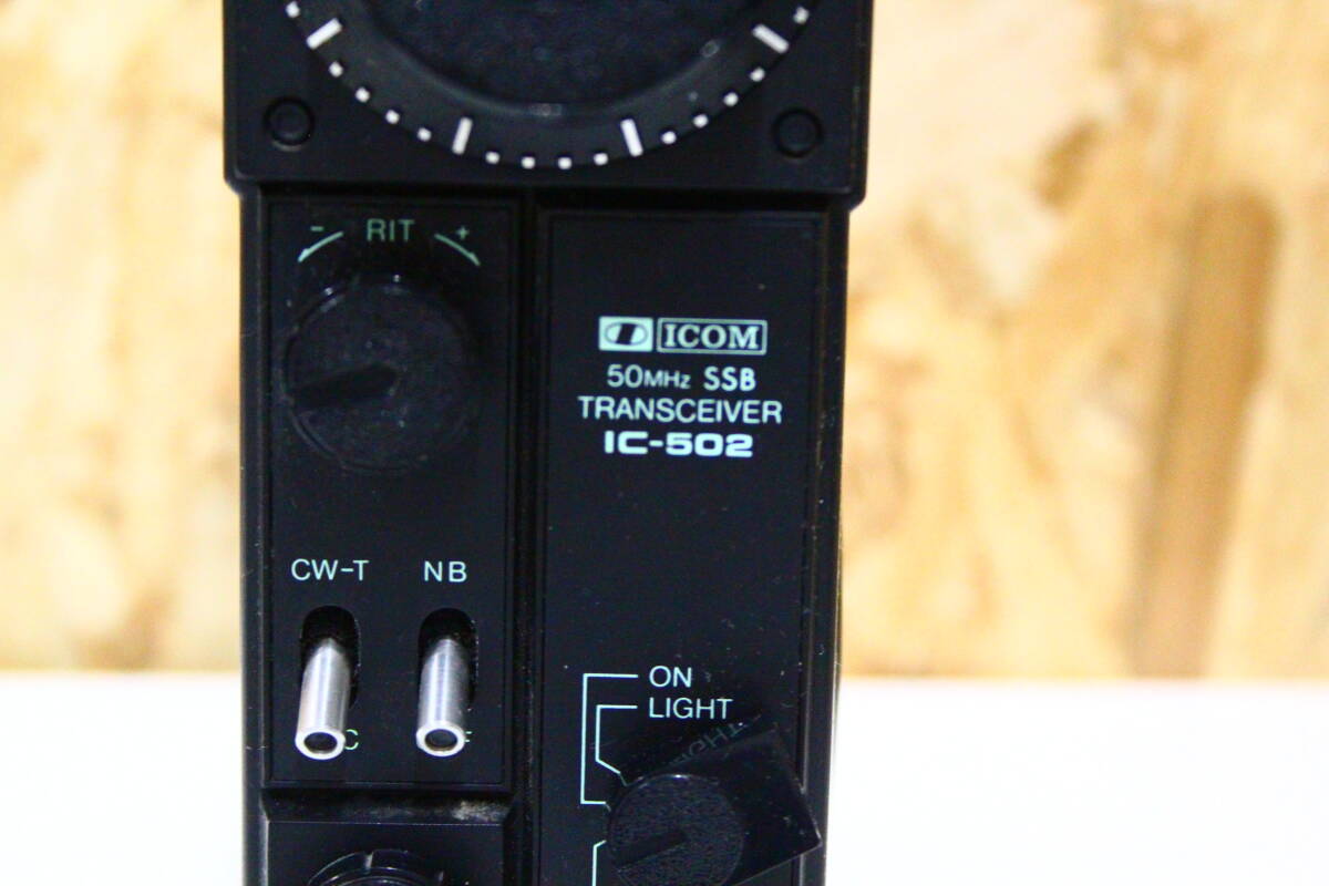 Yahoo!オークション - TJ05046 ICOM IC-502 トランシーバー 動作未確認...