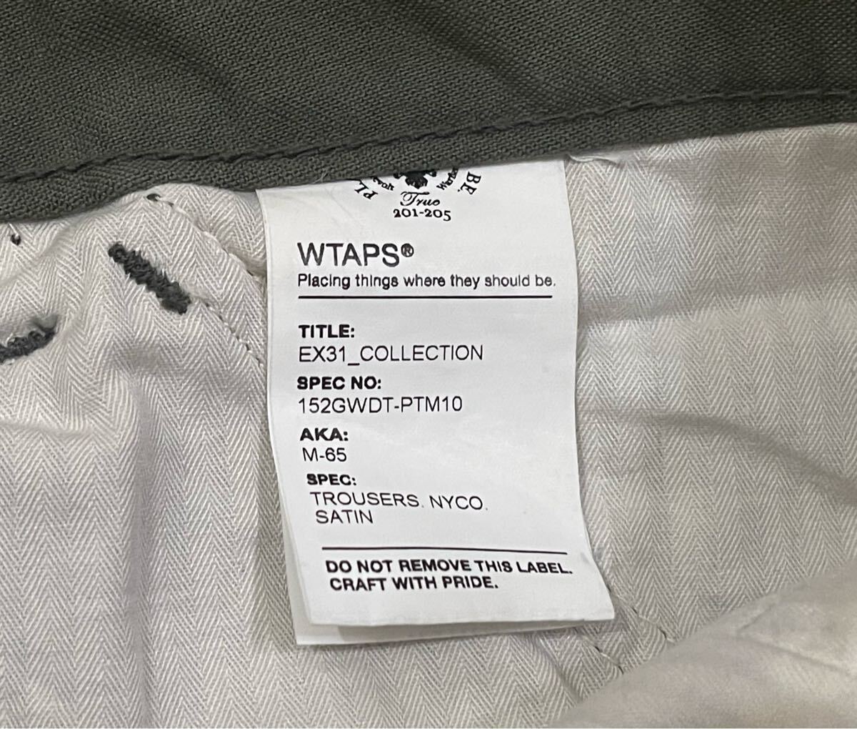 Yahoo!オークション - wtaps ダブルタップス 15AW M-65 TROUSERS JUNGL...