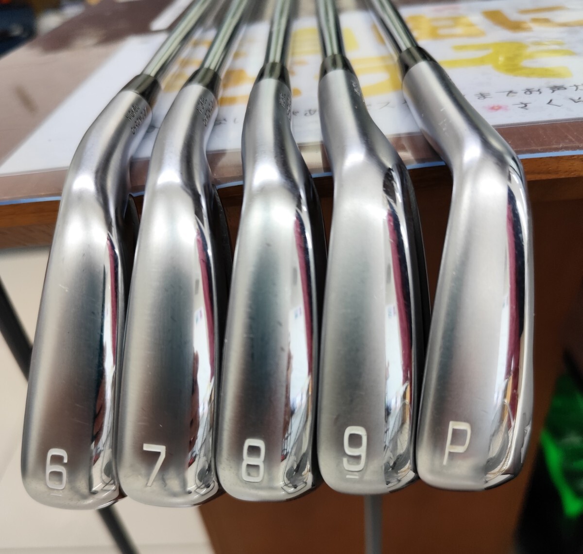 Yahoo!オークション - ミズノ JPX923ホットメタルプロ #6〜#P アイアン...