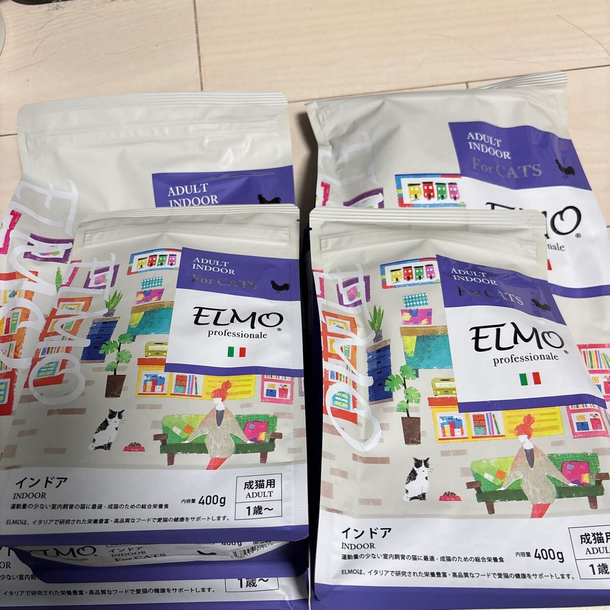 Yahoo!オークション - ELMO プロフェッショナーレ キャット インドア 2...