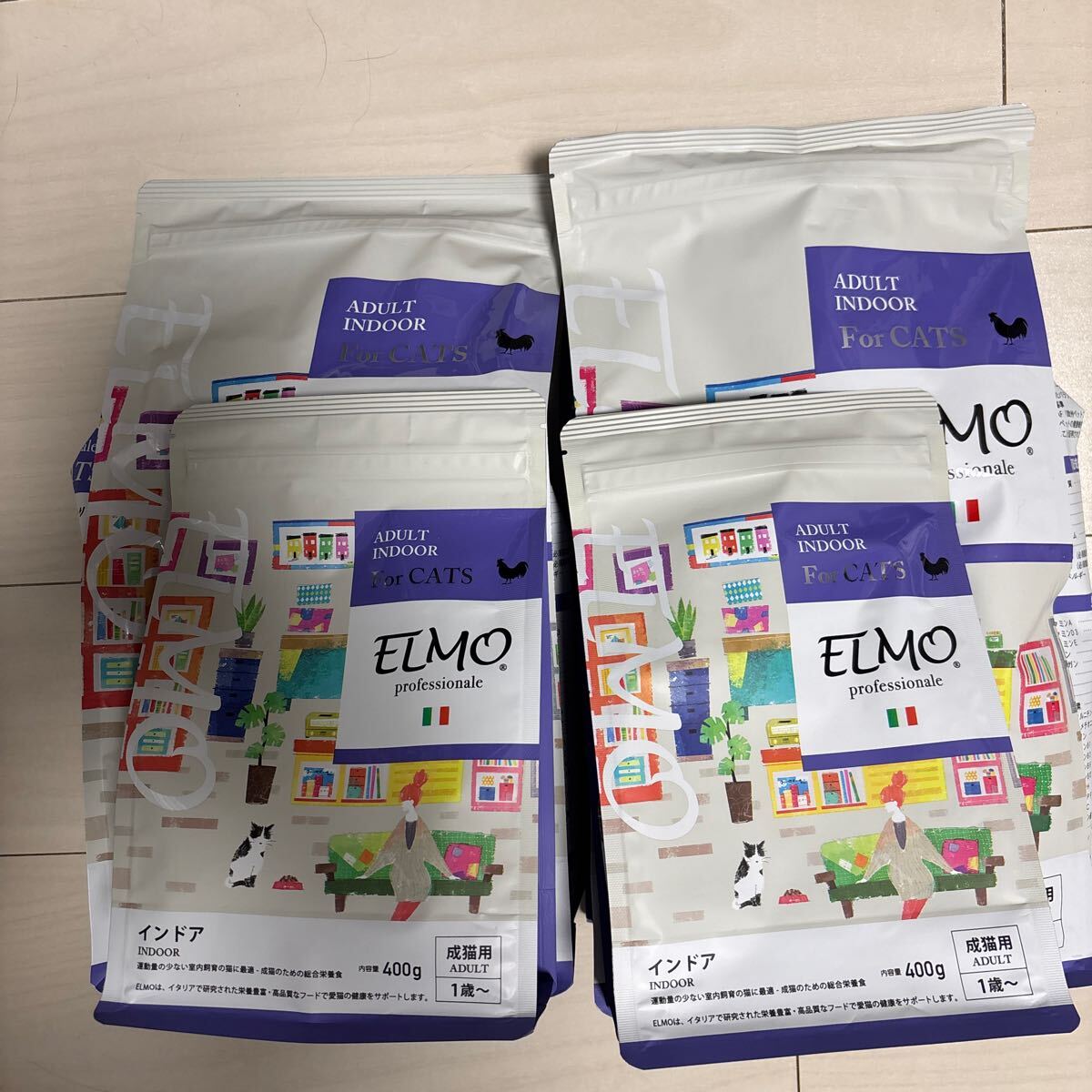 Yahoo!オークション - ELMO プロフェッショナーレ キャット インドア 2...