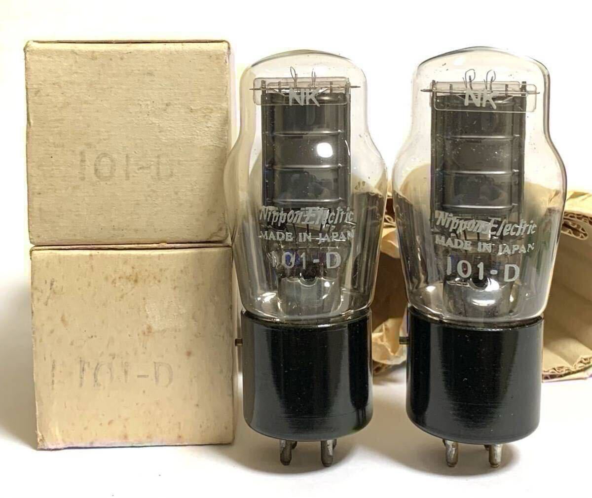 Yahoo!オークション - 101D/NEC 1950年8月製 2本セット チェック済
