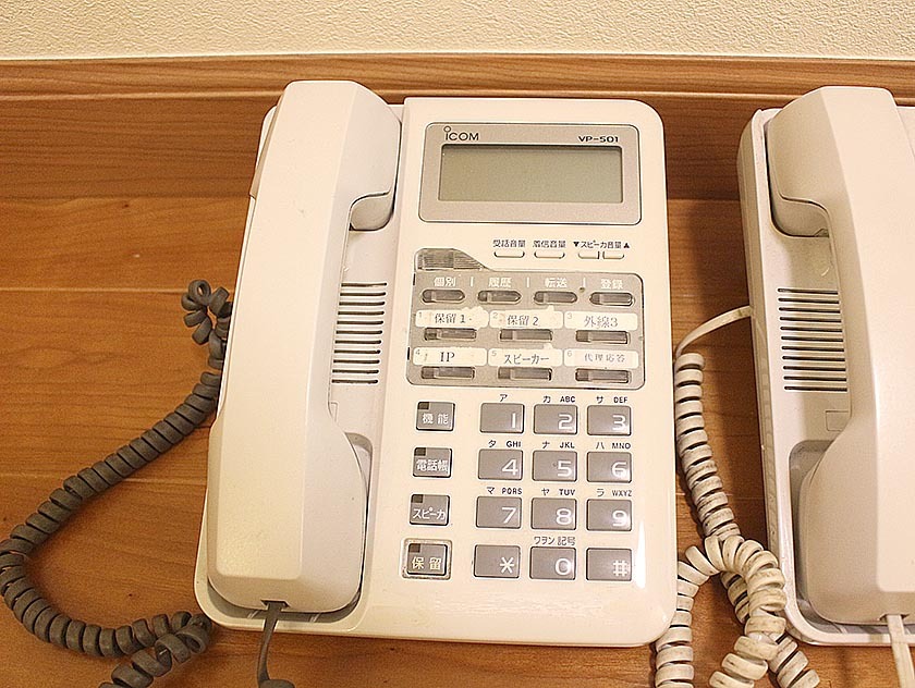 Yahoo!オークション - アイコム（ICOM）ビジネスIP電話機 VP-501 3台セ...