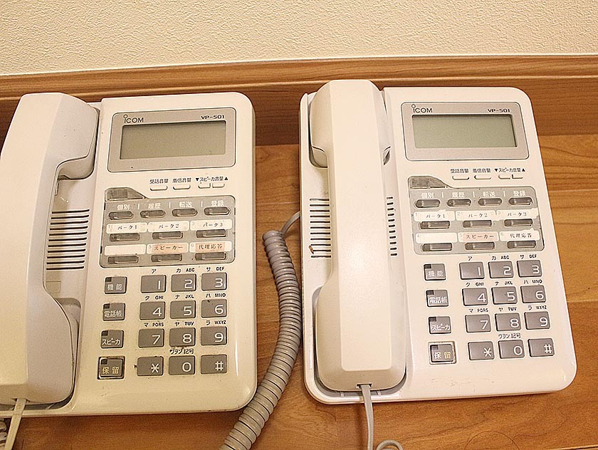 Yahoo!オークション - アイコム（ICOM）ビジネスIP電話機 VP-501 3台セ...