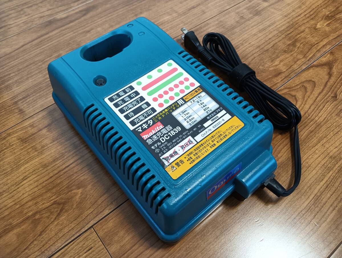 Yahoo!オークション - マキタ 急速充電器 DC 1839