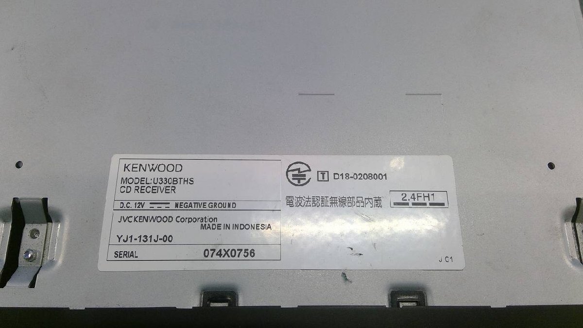 Yahoo!オークション - スズキ純正OP KENWOOD ケンウッド 1DIN U330BTHS...