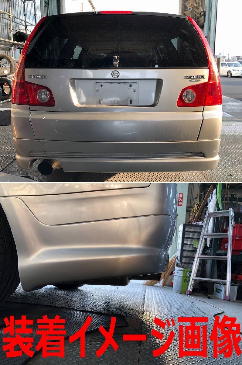 Yahoo!オークション - ステージア NM35 250t/RX-FOUR ブリッツ ニュル...