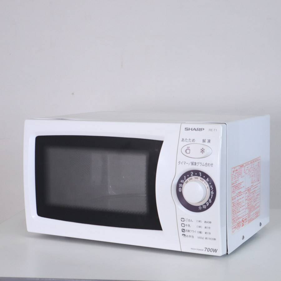 Yahoo!オークション - 【60Hz西日本専用】SHARP シャープ 20L 電子レン...