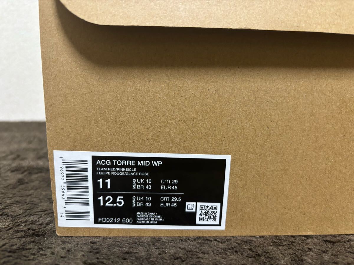 Yahoo!オークション - NIKE ACG TORRE MID WP us11/29cm トーレ