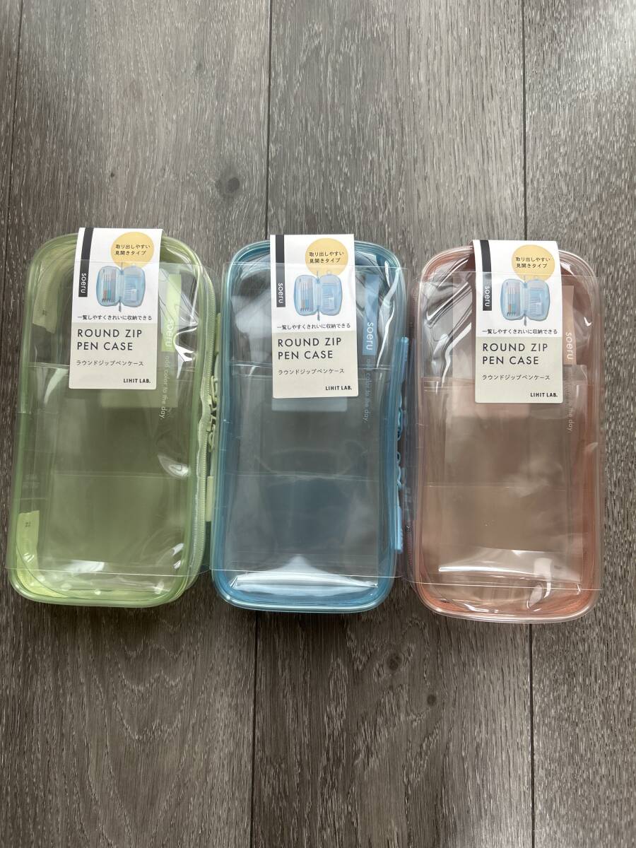 Yahoo!オークション - soeru ラウンドジップペンケース(アプリコットテ...