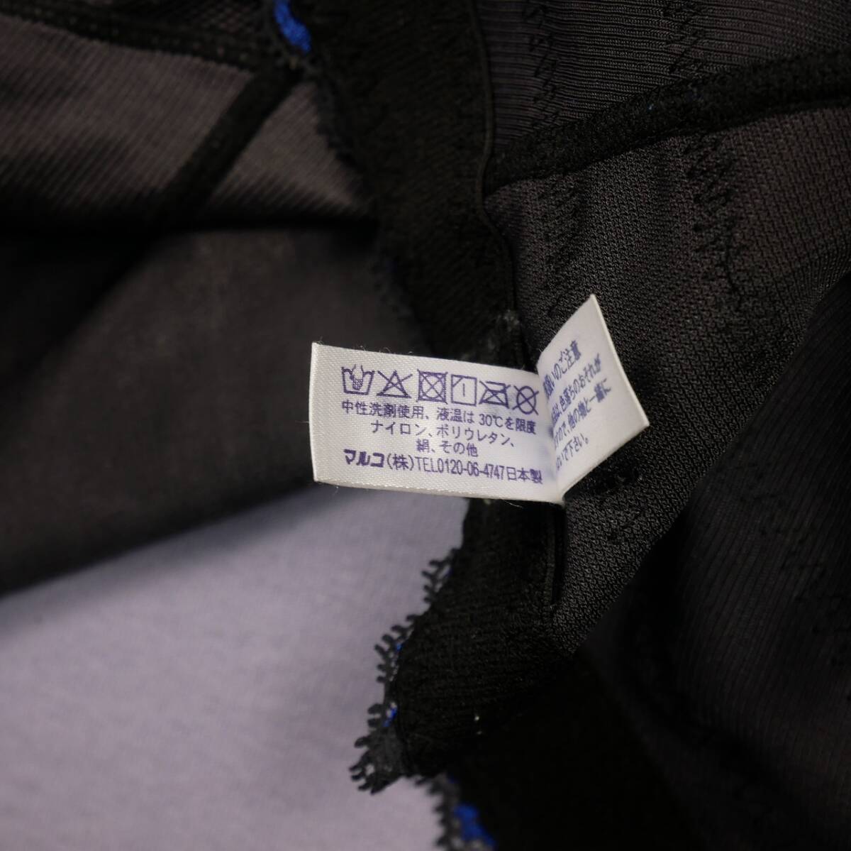 Yahoo!オークション - 4519 マルコ ゴージャス感 エレガントレースデ...