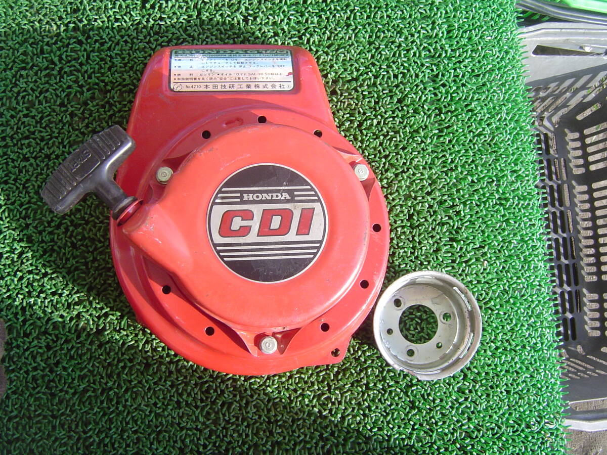 Yahoo!オークション - 80 ホンダ エンジン G150 リコイルスターター 内...