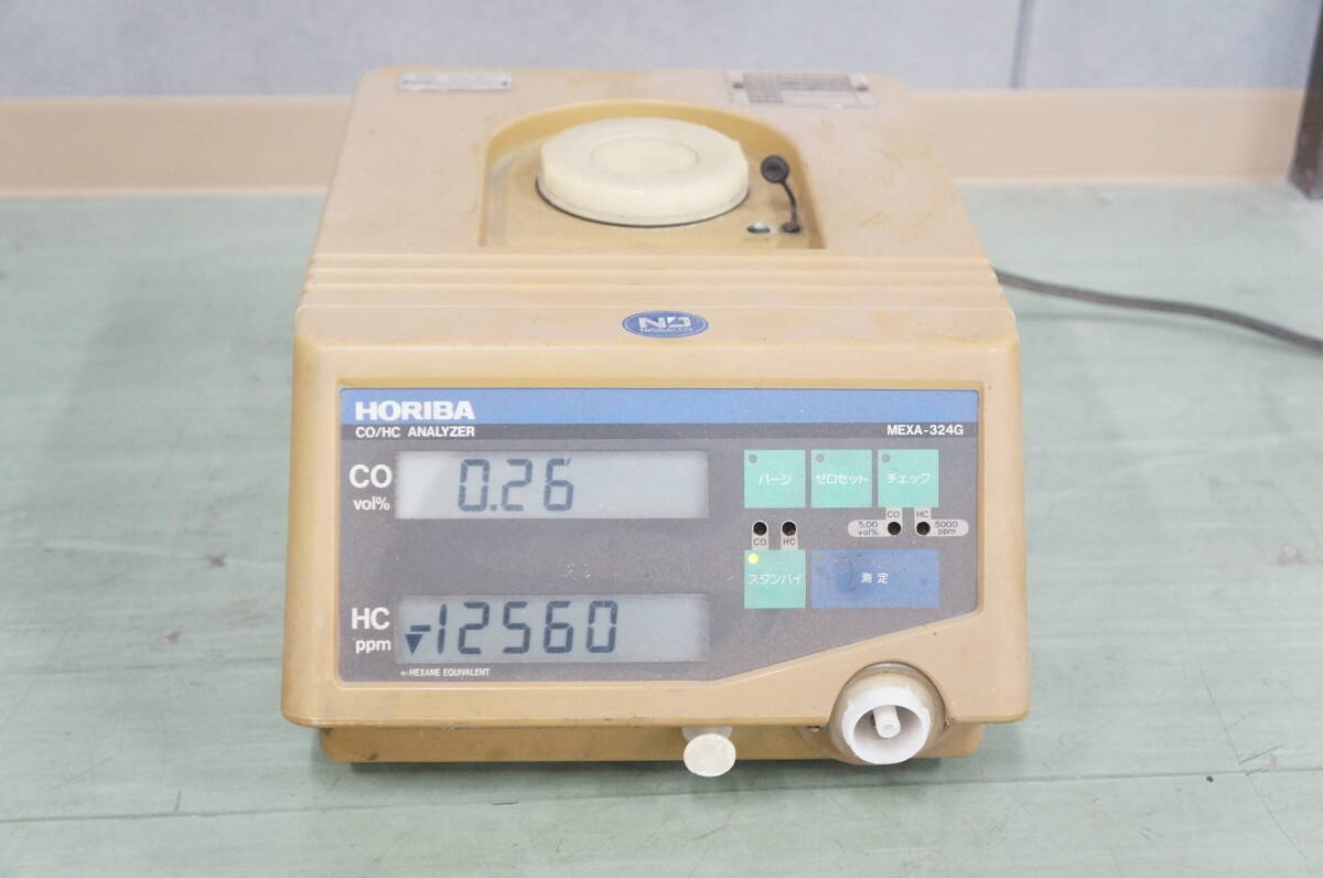 Yahoo!オークション - HORIBA ホリバ NISSALCO MEXA-324G 排気ガステ...