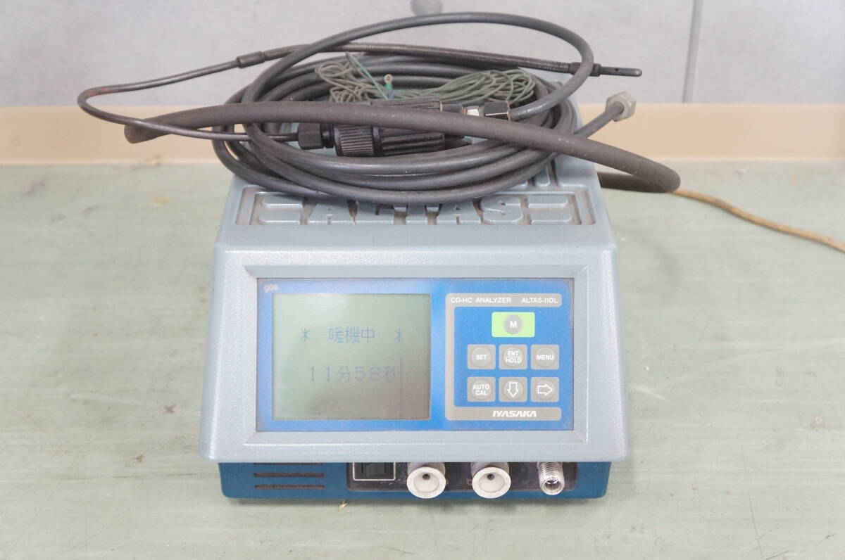 Yahoo!オークション - IYASAKA イヤサカ ALTAS-110L CO HCテスター 排...