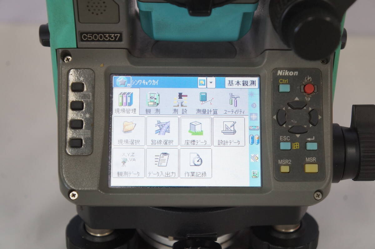 Yahoo!オークション - Nikon ニコン Nivo 2.HL トータルステーション ...