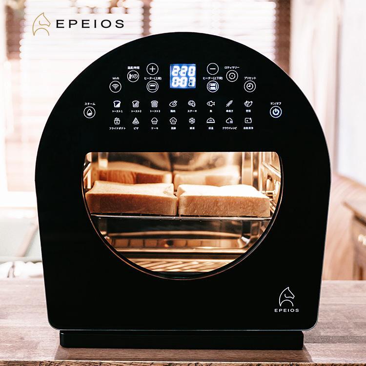 Yahoo!オークション - 新品 EPEIOS FoElem Chef EPAO502