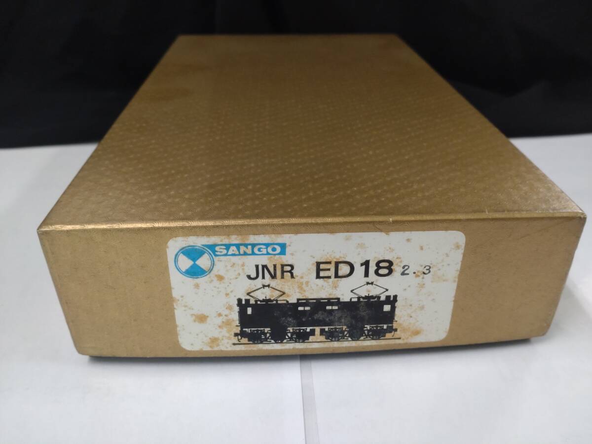 Yahoo!オークション - サンゴ ED18 2 3号機 キット