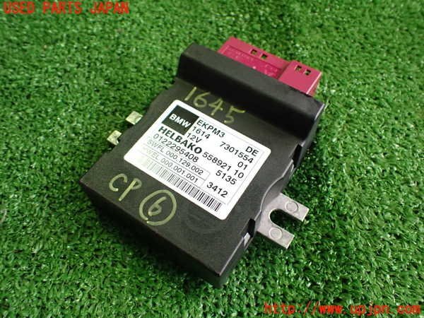 Yahoo!オークション - 2UPJ-16456151]BMW アクティブハイブリッド5(AH5...