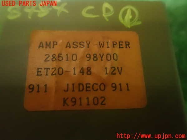 Yahoo!オークション - 2UPJ-84846146]ラシーン(RFNB14)コンピューター1...