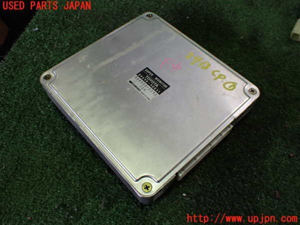 Yahoo!オークション - 2UPJ-24186146]センチュリー(VG40)コンピュータ...