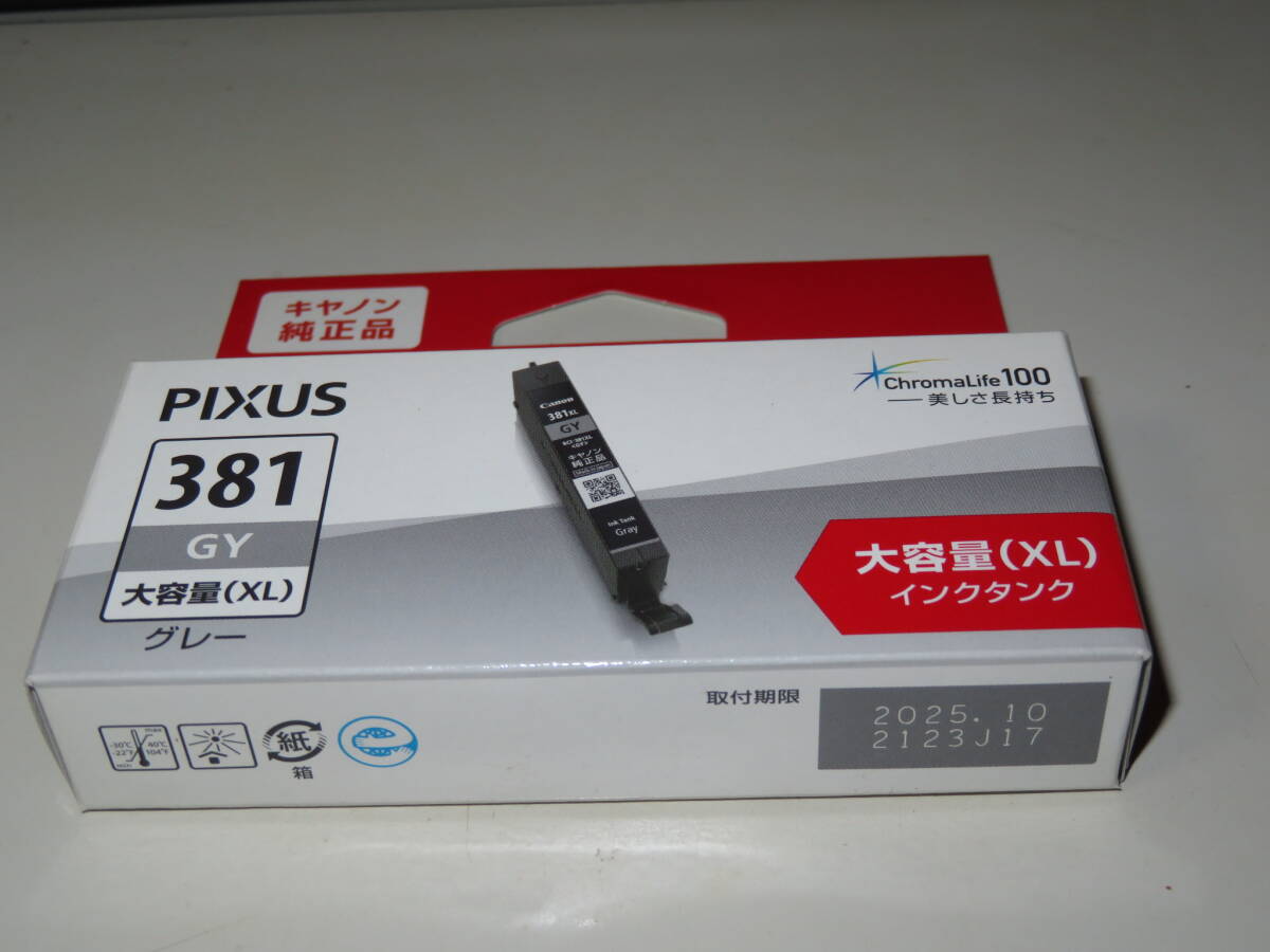 Yahoo!オークション - キヤノン 純正 BCI-381XLGY 1本