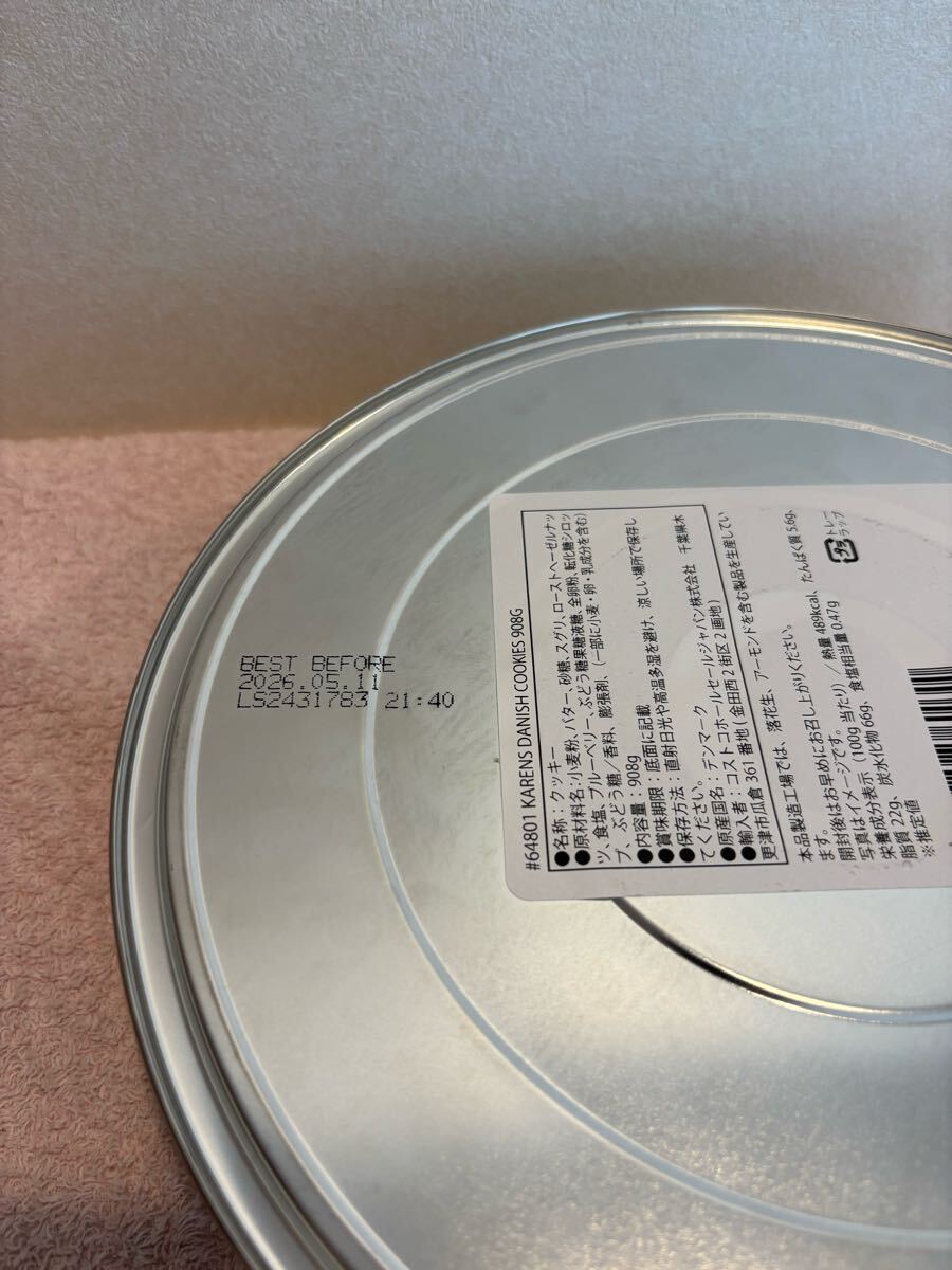 Yahoo!オークション - C333【未開封品】Karen's Bakery カレンズ ダニ...