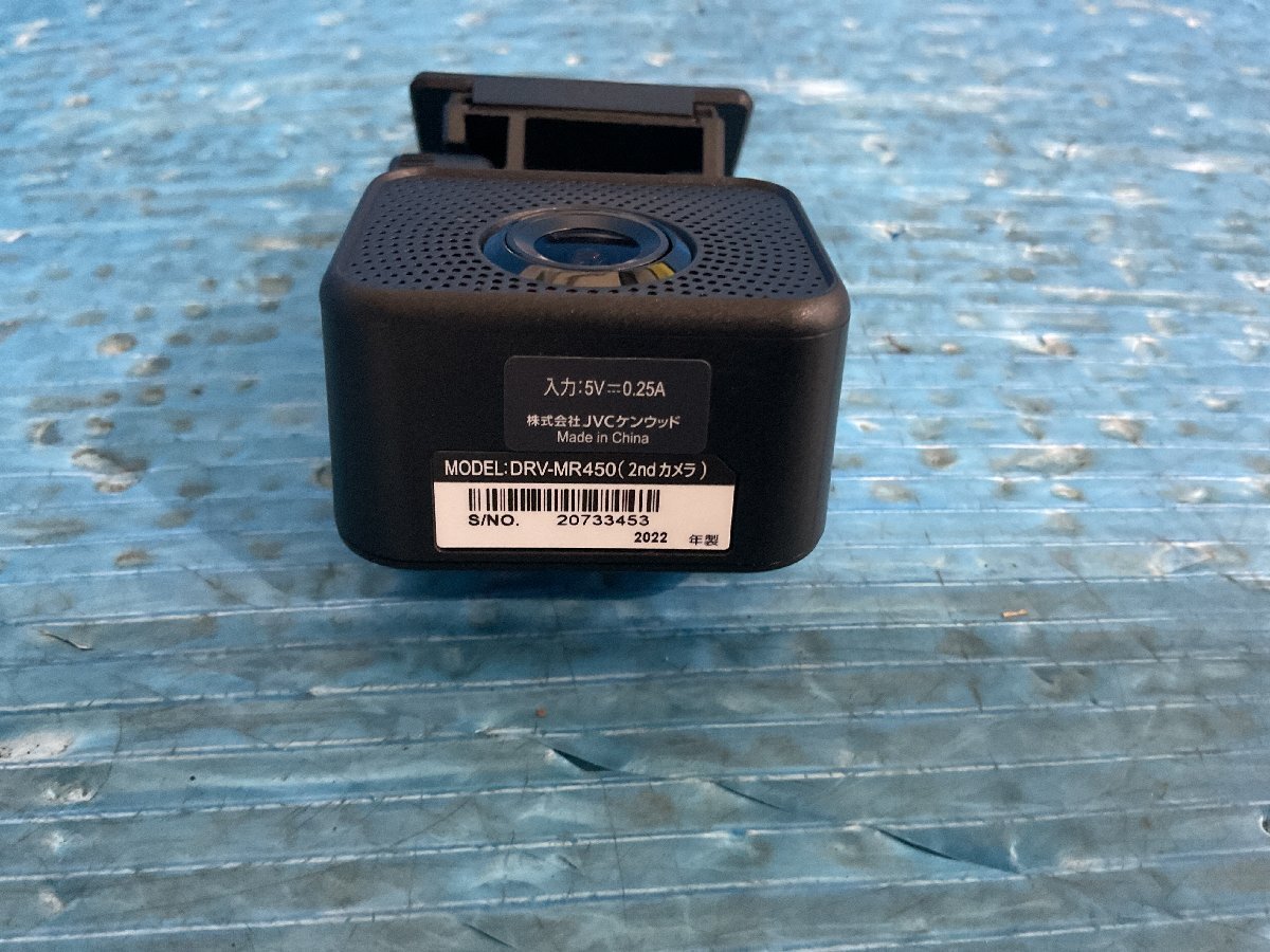 Yahoo!オークション - KENWOOD ケンウッド ドライブレコーダー DRV-MR4...