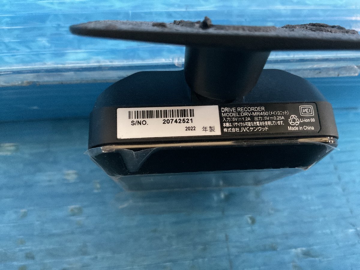Yahoo!オークション - KENWOOD ケンウッド ドライブレコーダー DRV-MR4...