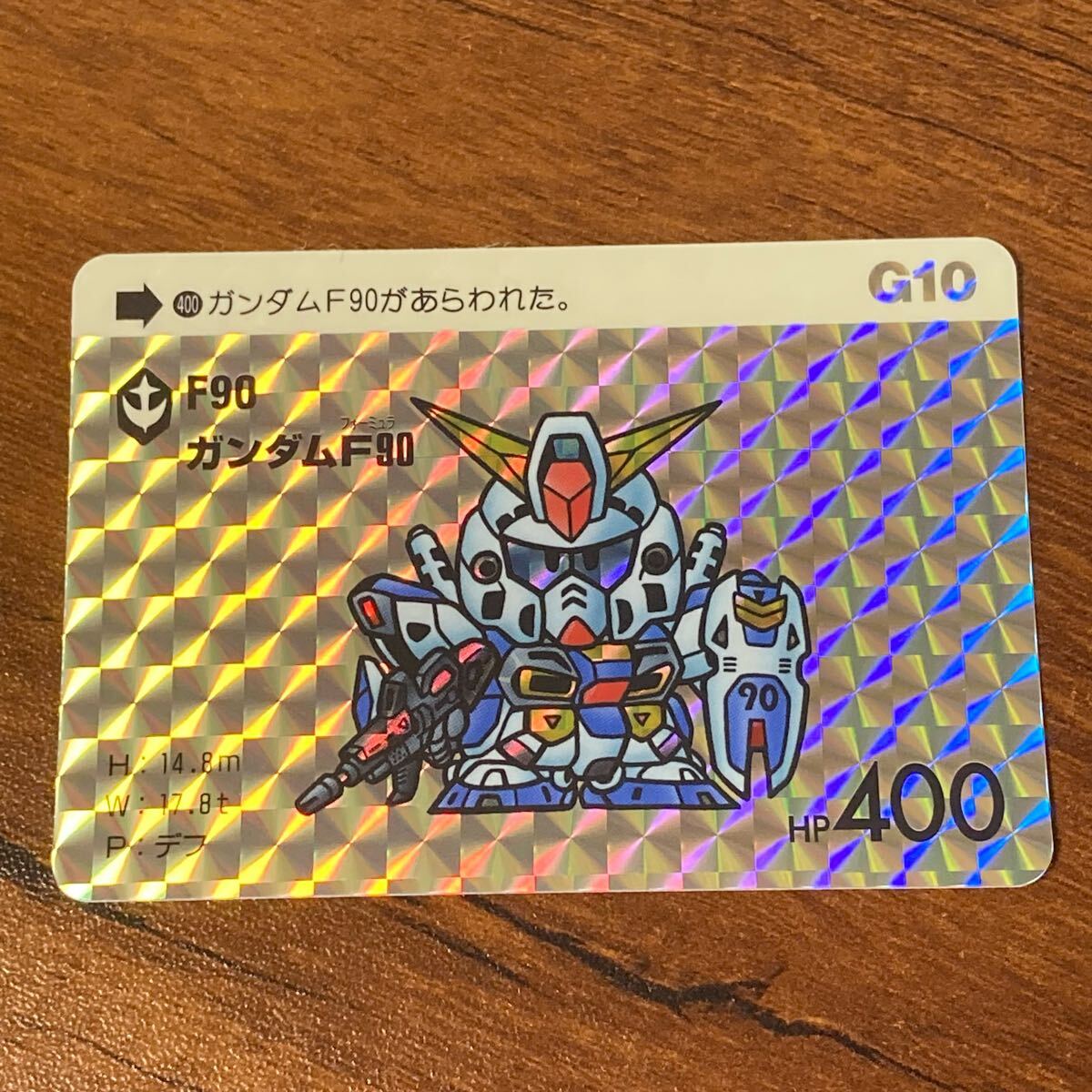 Yahoo!オークション - [極美品] SDガンダム G10 400 ガンダムF90 カー...