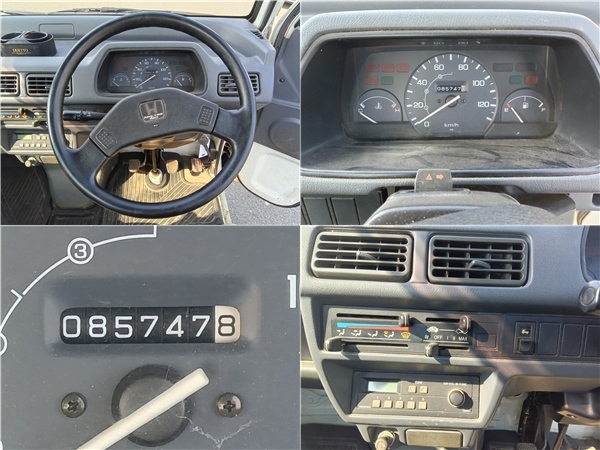 Yahoo!オークション - 鶴岡発 H7 ホンダ HA4 アクティトラック SDX 4WD...