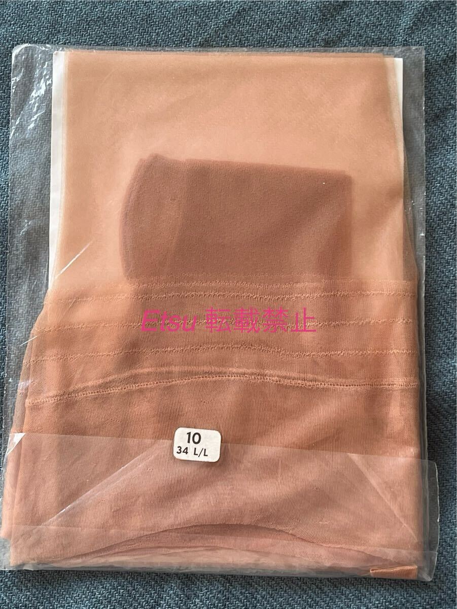 Yahoo!オークション - レトロガーターストッキング RHT