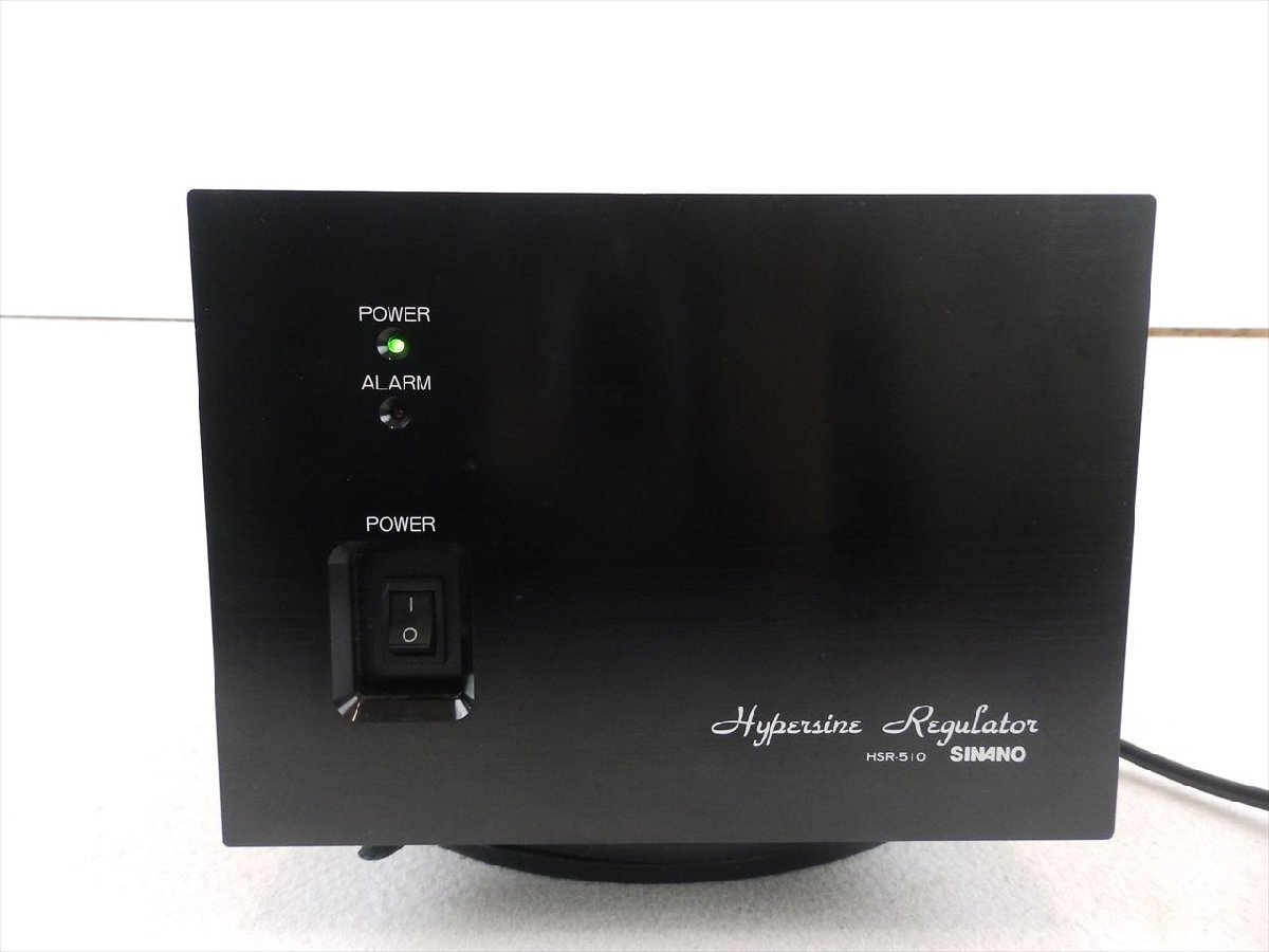 Yahoo!オークション - SHINANO 信濃電気 HSR-510 レギュラーター クリ...