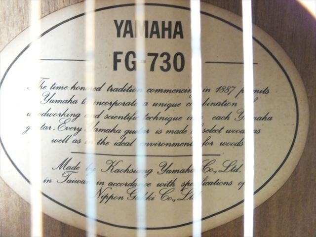 Yahoo!オークション - YAMAHA ヤマハ FG-730 ギター 中古 現状品 2504...