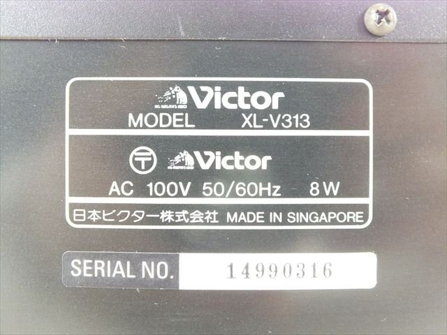 Yahoo!オークション - Victor ビクター XL-V313 CDプレーヤ 音出し確...