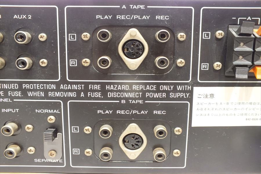 Yahoo!オークション - TRIO トリオ KA-9006 アンプ 中古 現状品 25040...