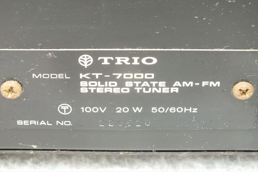 Yahoo!オークション - TRIO トリオ KT-7000 チューナー 中古 現状品 2...