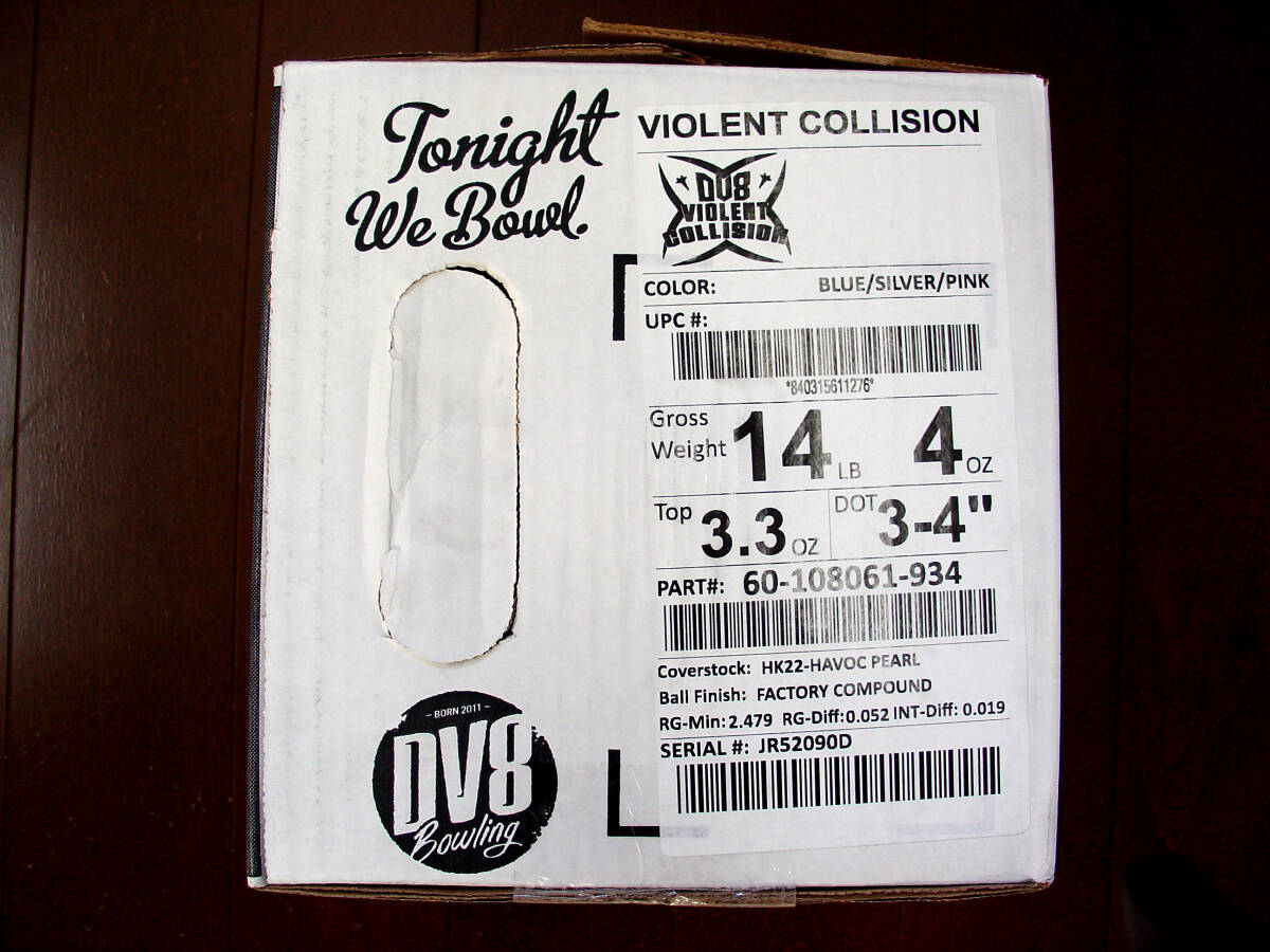 Yahoo!オークション - DV8 バイオレントコリジョン 14P