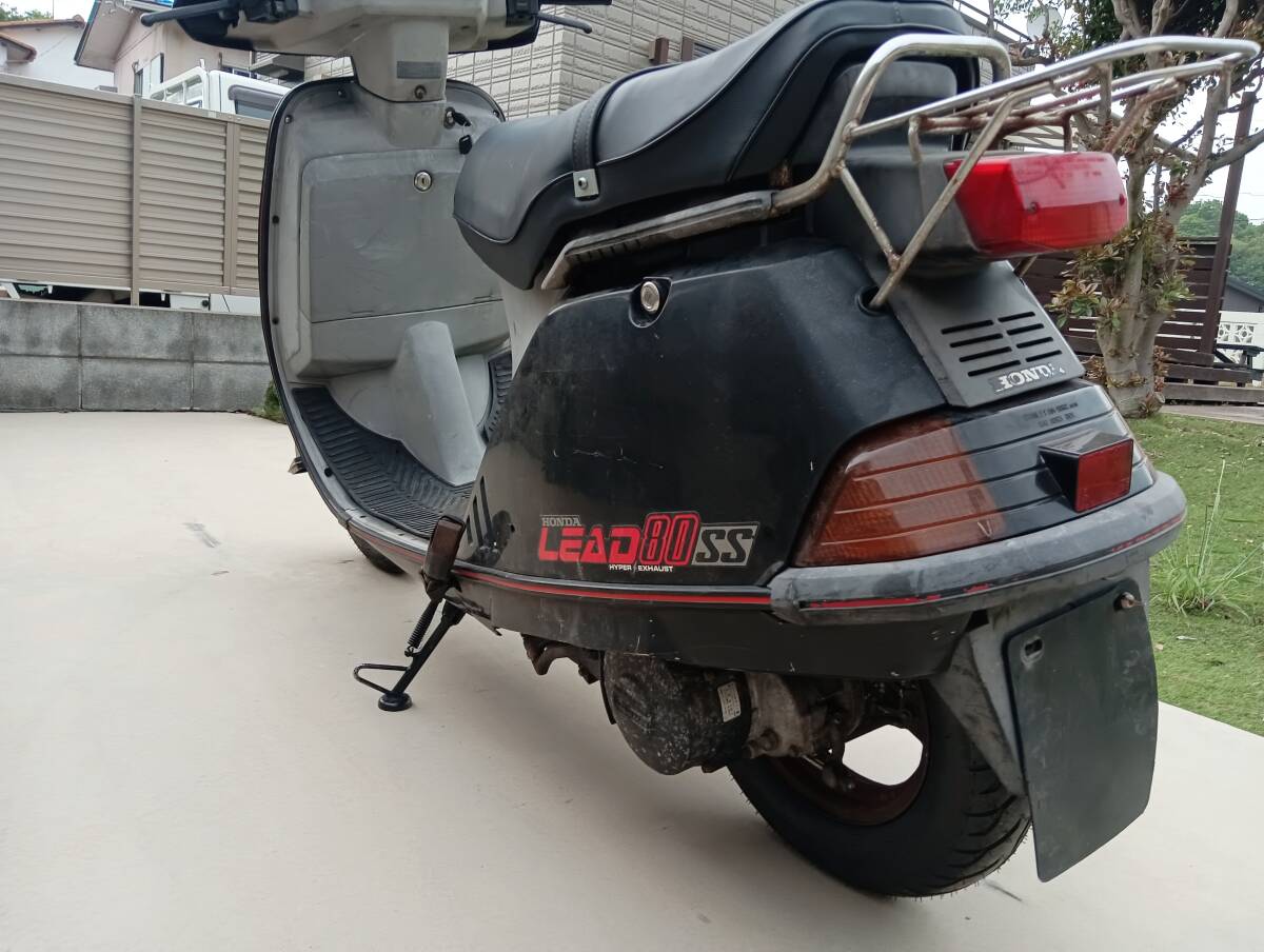 Yahoo!オークション - ホンダ リード80ss 整備済