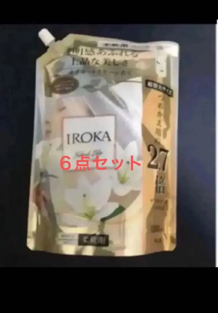 Yahoo!オークション - フレア フレグランス IROKA 柔軟剤 ネイキッドリ...