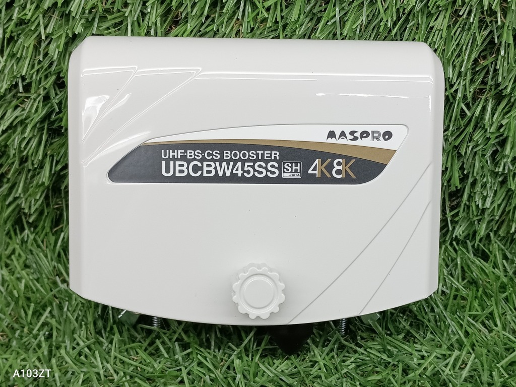 Yahoo!オークション - 未使用品 MASPRO マスプロ電工 UHF・BS・CSブー...