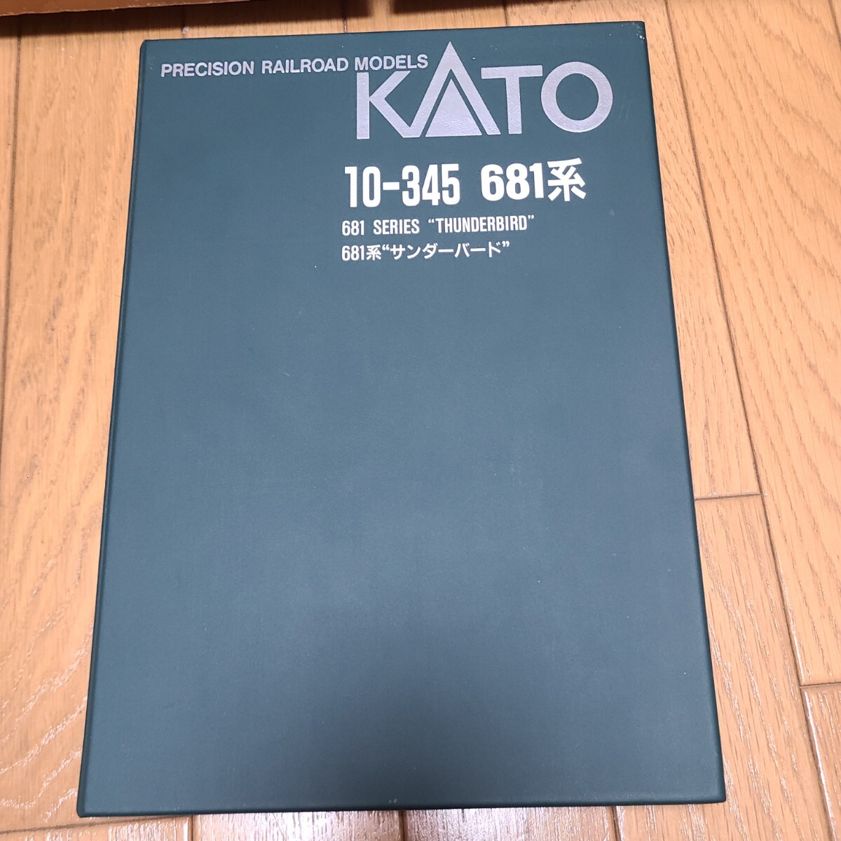 Yahoo!オークション - KATO 681 サンダーバード 10-345 Nゲージ 鉄道...