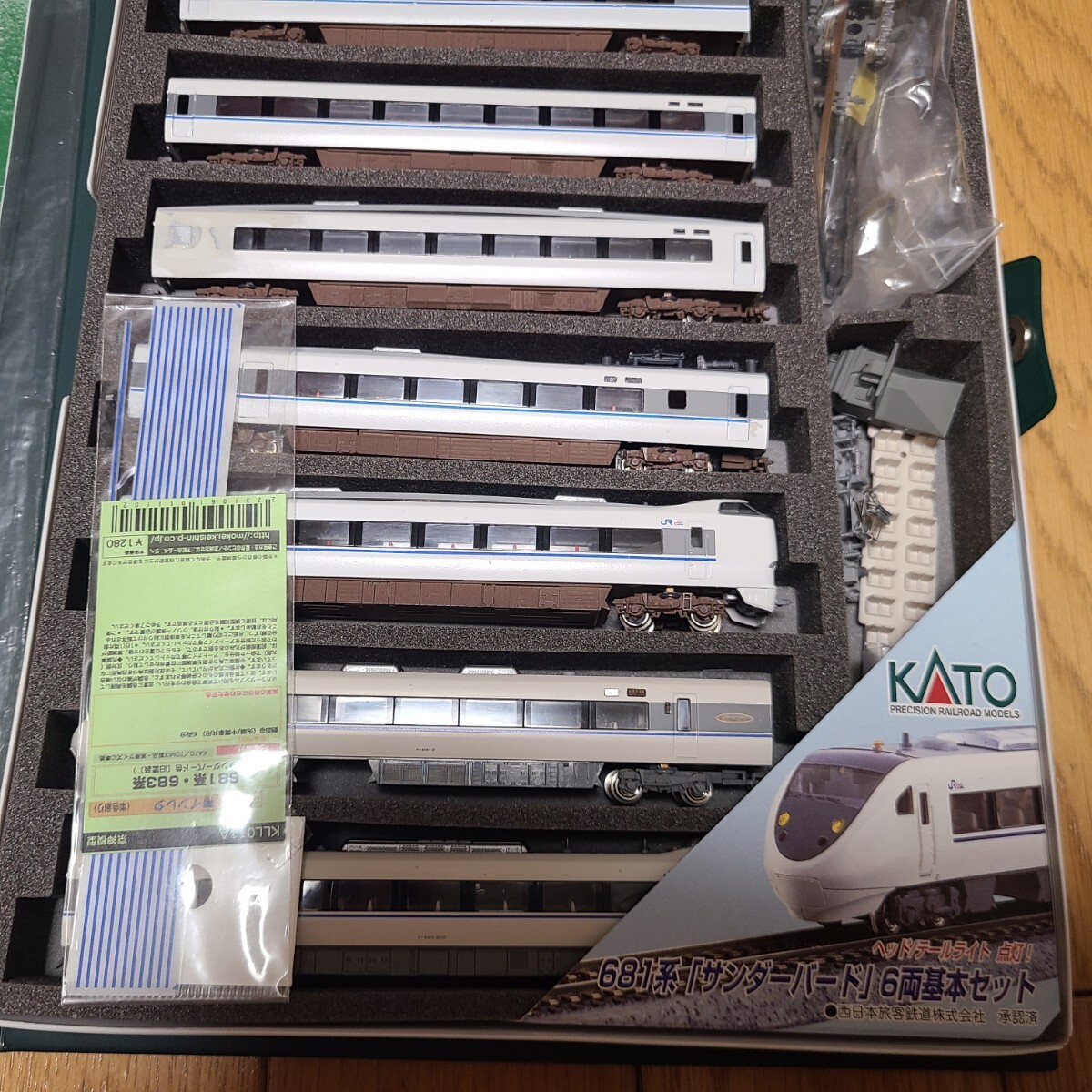 Yahoo!オークション - KATO 681 サンダーバード 10-345 Nゲージ 鉄道...