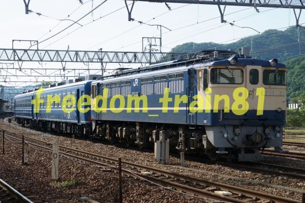 Yahoo!オークション - 鉄道写真 04545 EF65-1133＋スハフ12-155＋オハ1...